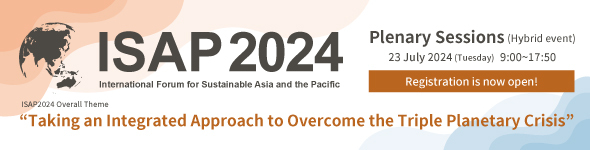 E-newsletter（English）| 12 June 2024 | IGES