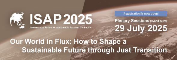 E-newsletter（English）| 3 June 2025 | IGES