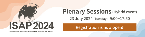 E-newsletter（English）| 5 July 2024 | IGES