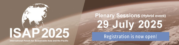 E-newsletter（English）| 1 July 2025 | IGES