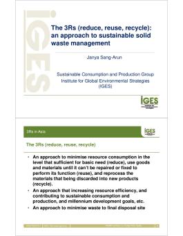 The 3Rs (reduce, reuse, recycle): an approach to sustainable solid ...