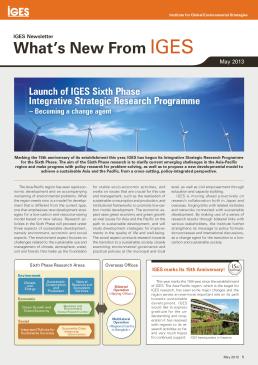 What's New from IGES | IGES