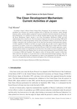 The Clean Development Mechanism: Current Activities of Japan
