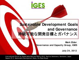 Sustainable Development Goals and Governance
