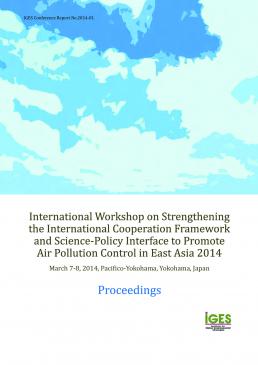 International Workshop on Strengthening the International Cooperation ...