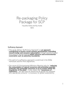 Re-packaging Policy Package for SCP