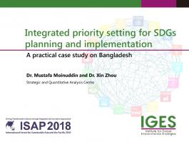 Integrated priority setting for SDGs planning and implementation