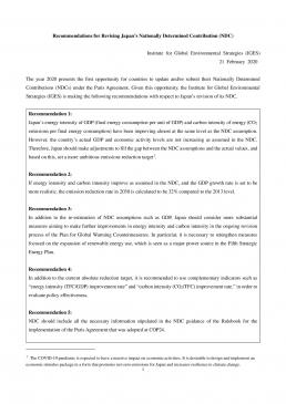 Recommendations for Revising Japan’s Nationally Determined Contribution ...