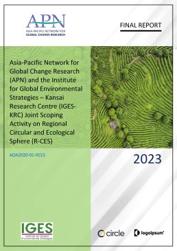 FINAL REPORT- Asia‐Pacific Network for Global Change Research (APN) and ...