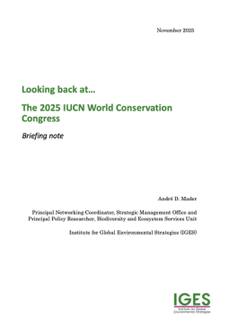 Looking back at… The 2025 IUCN World Conservation Congress